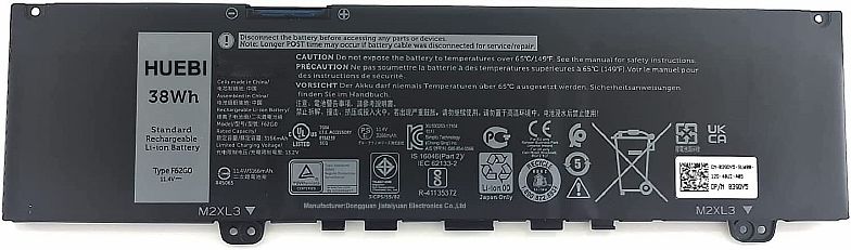BATCVOSTRO 5370 INSPIRON 13 5370 (B131) – Saturn Technologies CC